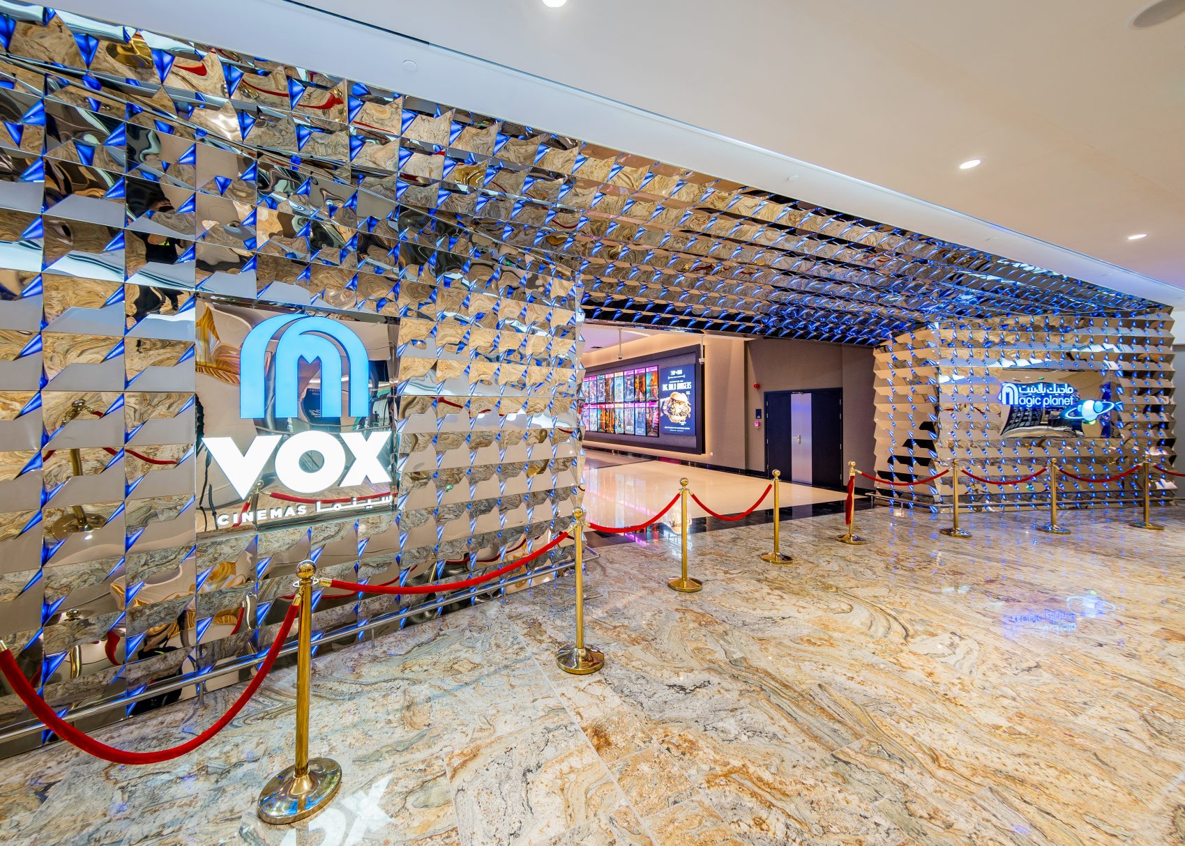 VOX Cinemas - WAFI City