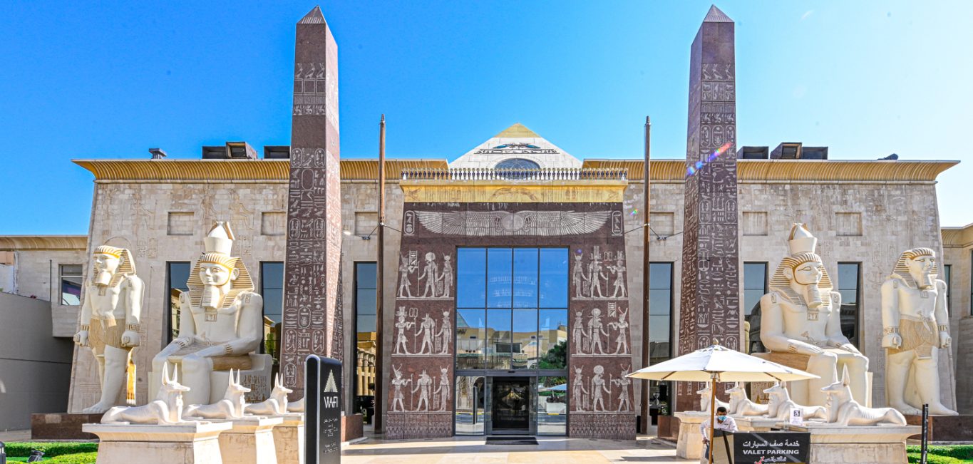 Wafi City | Explore, Experience, Enjoy. | Things To Do | Shopping Mall ...